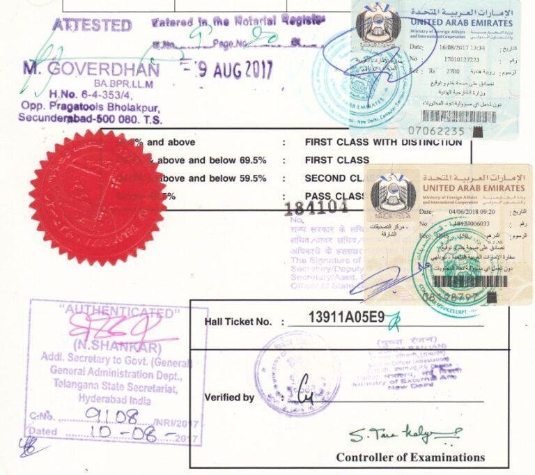 Guidelines for the Attestation of Documents UAE