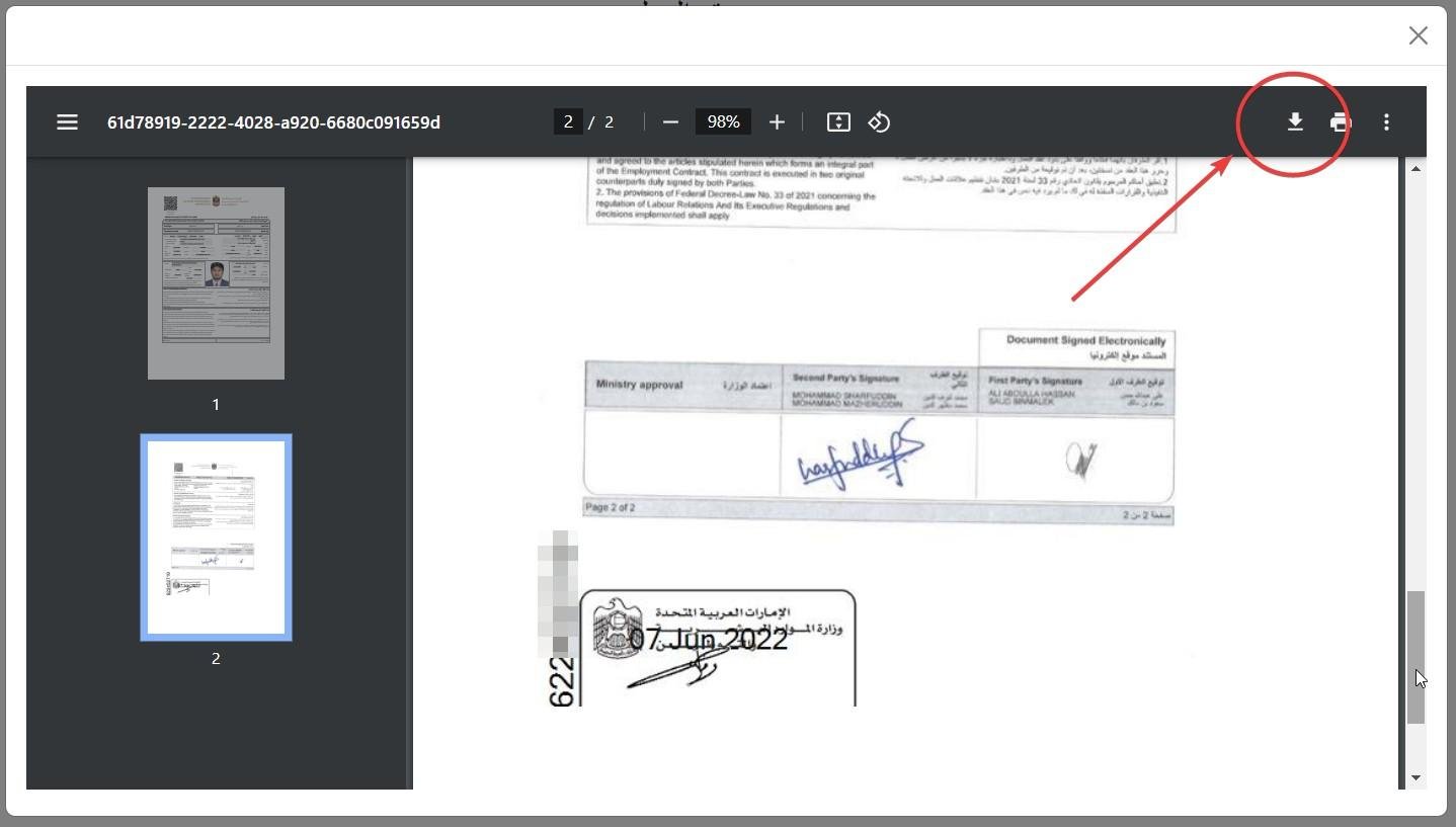 #1 - How to Download Approved Labour Contract in UAE