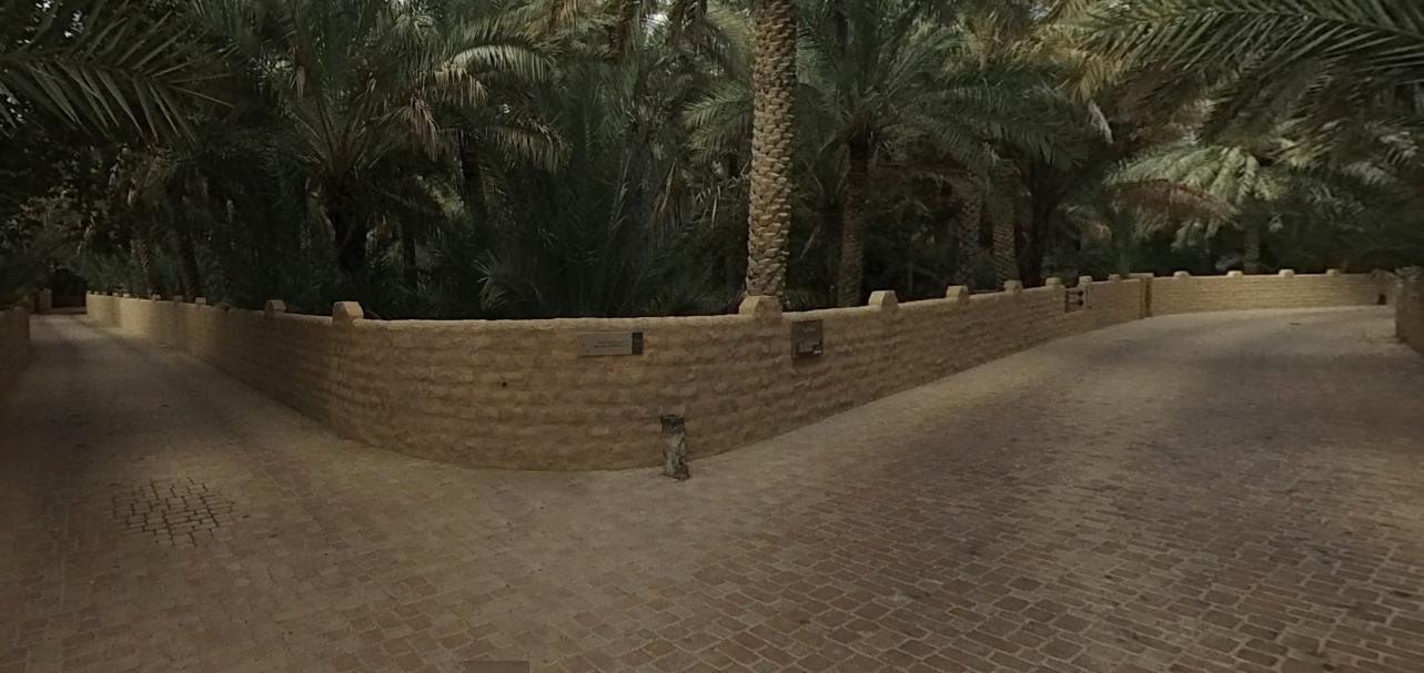 Discover Al Ain Oasis: A Green Gem in the Heart of the Desert